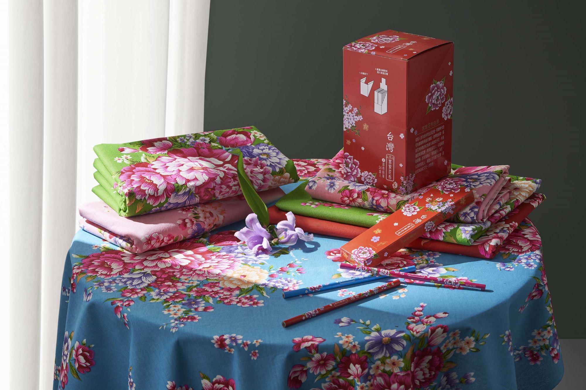 Liberty Stationery Corp.